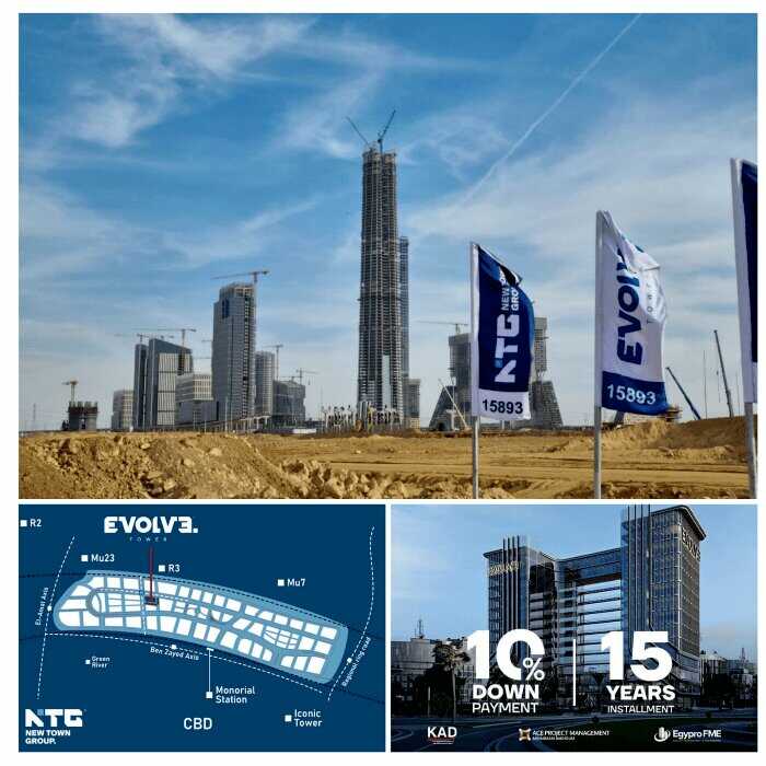 ايفولف تاور العاصمة الادارية الجديدة Evolve Tower New Capital - نيو هايتس العقارية