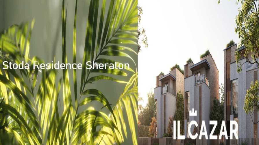 مشروع stoda شيراتون - نيو هايتس العقارية