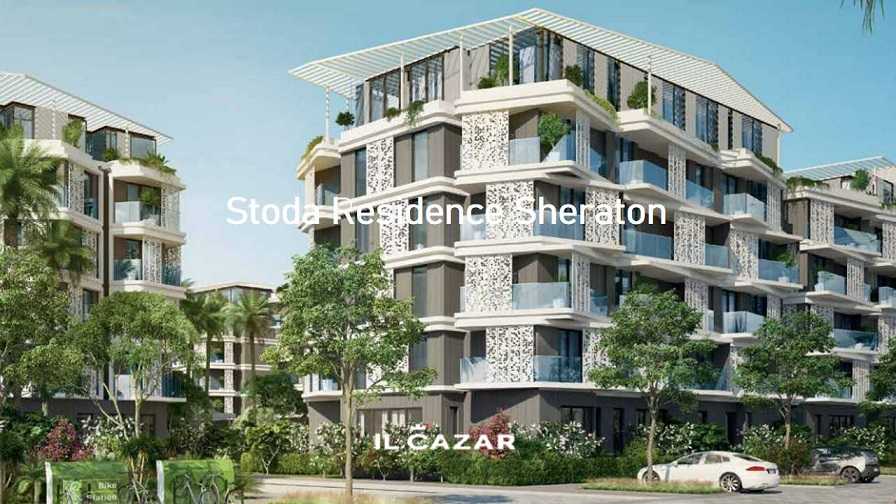مشروع stoda شيراتون - نيو هايتس العقارية