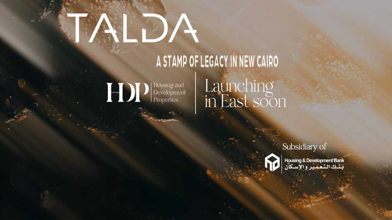 مشروع تالدا - نيو هايتس العقارية