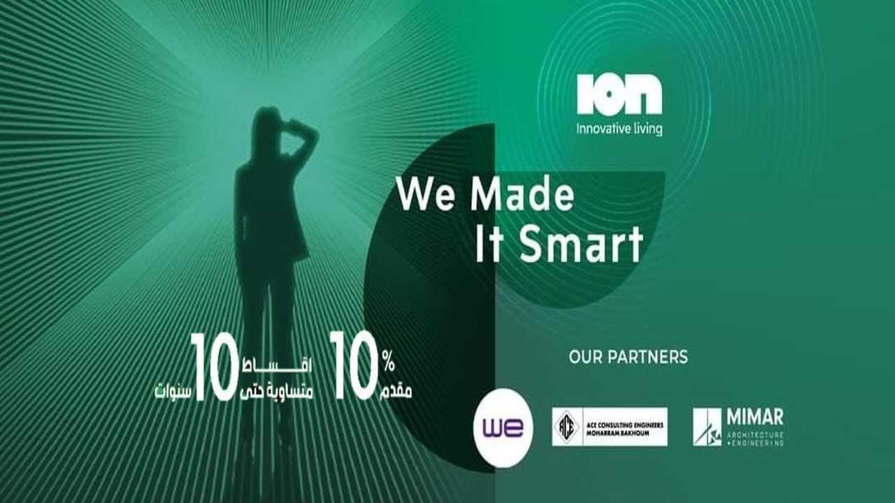 prime development - نيو هايتس العقارية