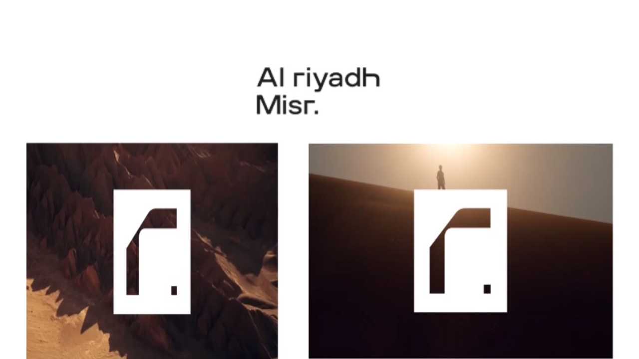 Perrage New Cairo alriyadh misr - نيو هايتس العقارية