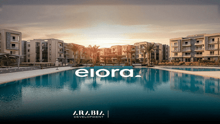 الورا زايد الجديدة Elora new zayed - نيو هايتس العقارية