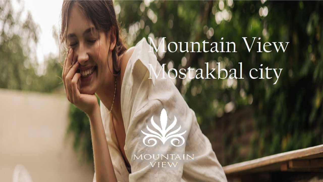 كمبوند ماونتن فيو المستقبل سيتي - نيو هايتس العقارية