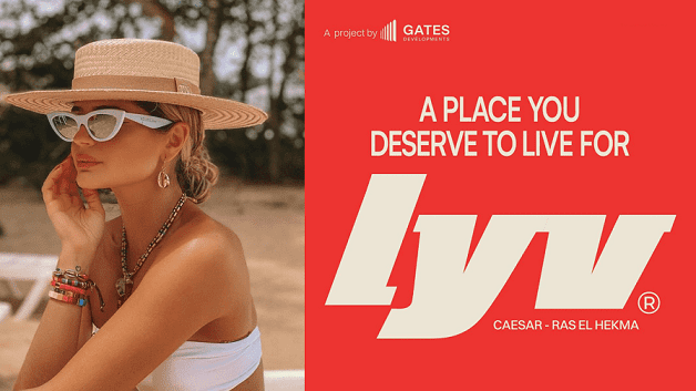 ليف سيزار الساحل الشمالي Lyv Caesar North Coast - نيو هايتس العقارية