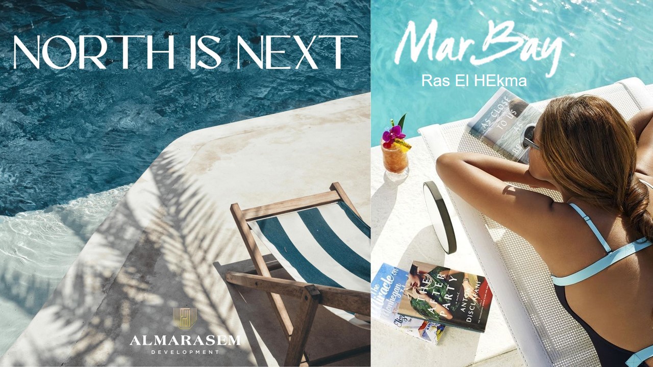 مار باي الساحل الشمالي Mar Bay North Coast - نيو هايتس العقارية