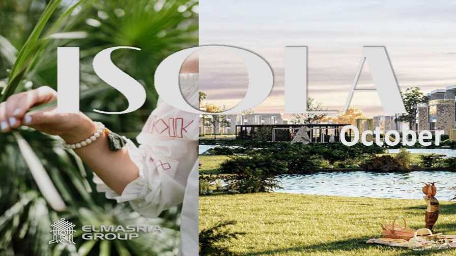 إيزولا فيلا اكتوبر Isola Villas October - نيو هايتس العقارية