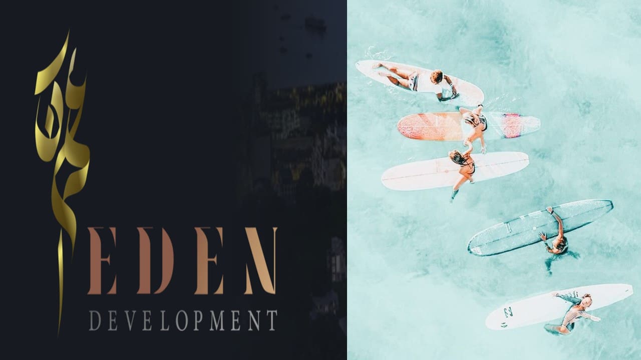 مشروعات عدن للتطوير العقاري Eden Development - نيو هايتس العقارية