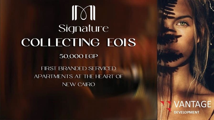 ام سيجنتشر القاهرة الجديدة M Signature New Cairo - نيو هايتس العقارية
