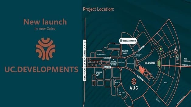 مشروع يوسي القاهرة الجديدة UC New Cairo - نيو هايتس العقارية