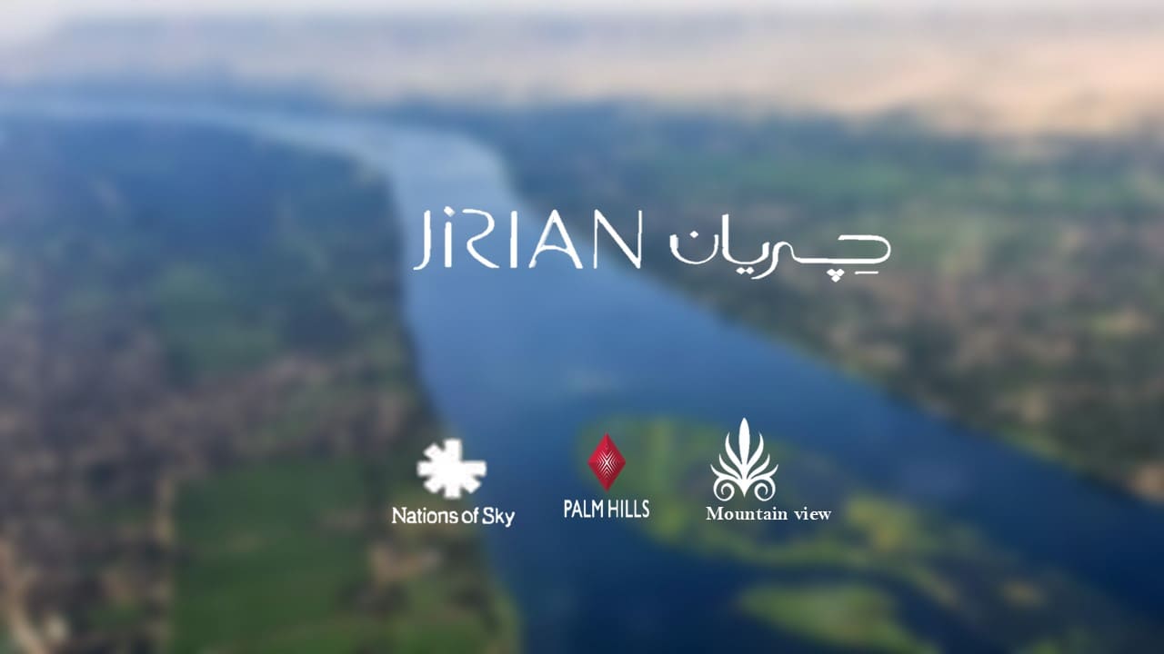 جريان الشيخ زايد Jirian Sheikh Zayed - نيو هايتس العقارية