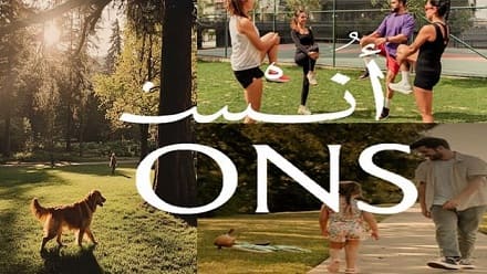 ONS New Zayed - نيو هايتس العقارية