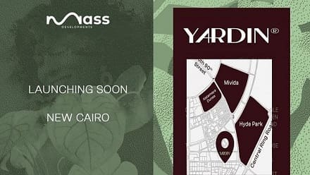 ياردين القاهرة الجديدة Yardin New Cairo - نيو هايتس العقارية